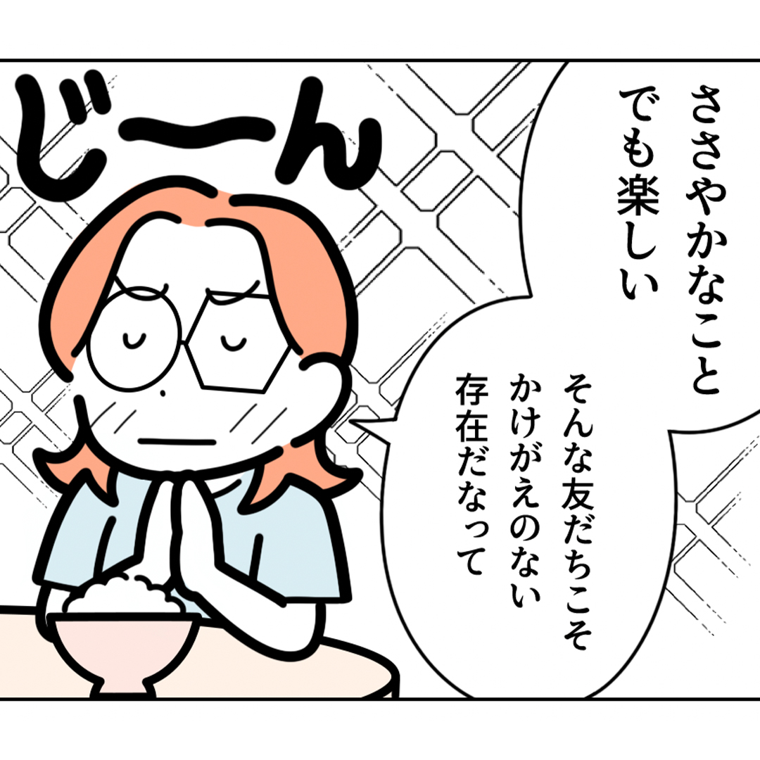 柴田聡子 / SHIBATA SATOKO | 柴田聡子オフィシャルウエブサイト