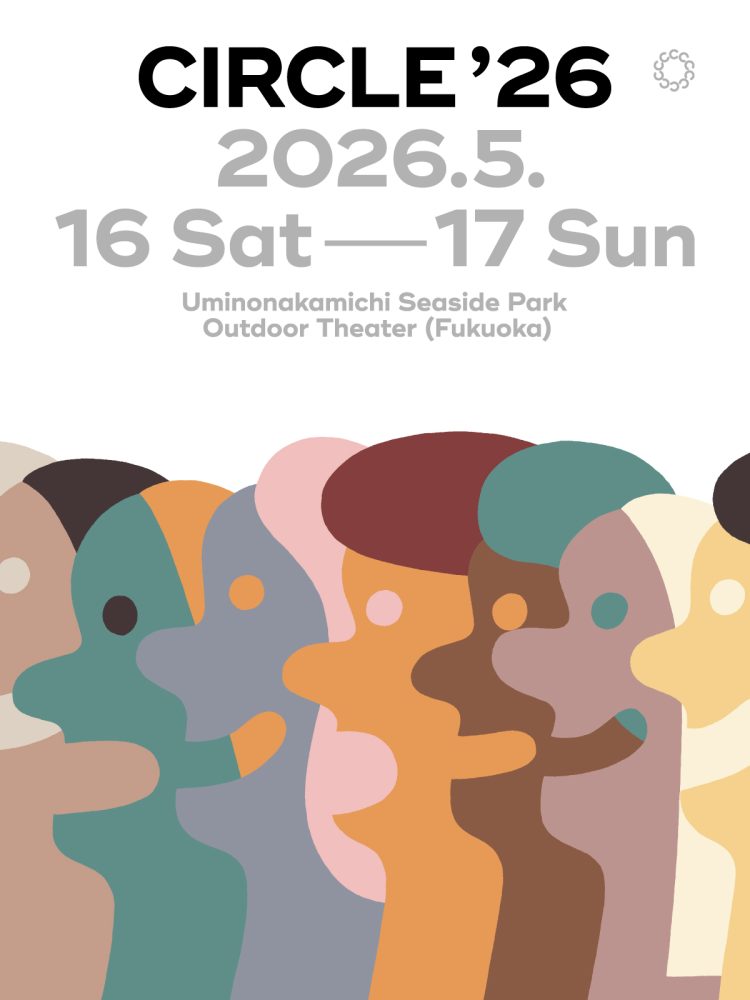 Gig | CIRCLE ’26 (BAND SET) | 柴田聡子 / SHIBATA SATOKO | 柴田聡子オフィシャルウエブサイト